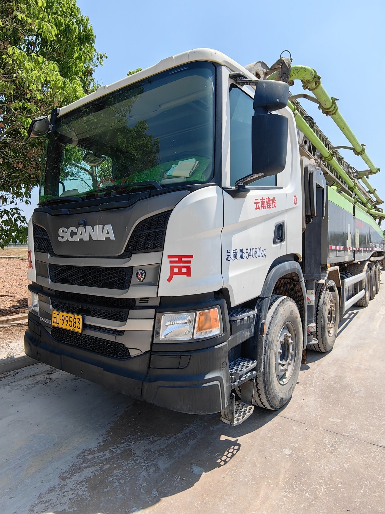 Semi-Dry Shotcrete Type 67m Zoomlion Mass Footings Concrete Pumper for ...