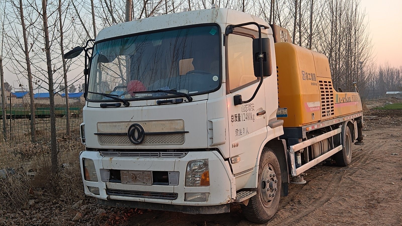 Xg's 15 Years of Stocked Hydraulic Car Pump Contact on Whatsapp for ...